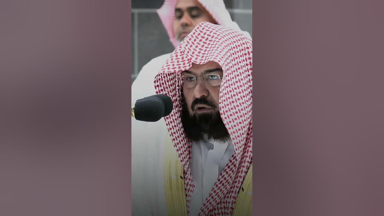 إن الذين يبايعونك إنما يبايعون الله يد الله فوق أيديهم فمن نكث Youtube