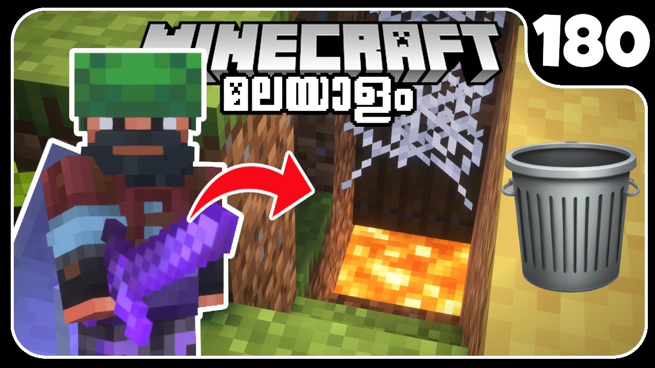 LP180: I MADE A EPIC TRASH CAN IN MINECRAFT! - YouTube