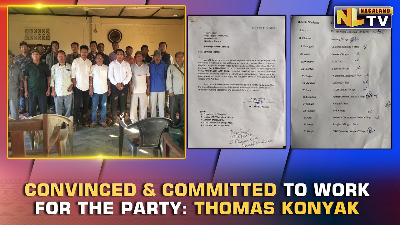 NAGA PEOPLE’S FRONT WELCOMES NEW ADDITIONS - YouTube