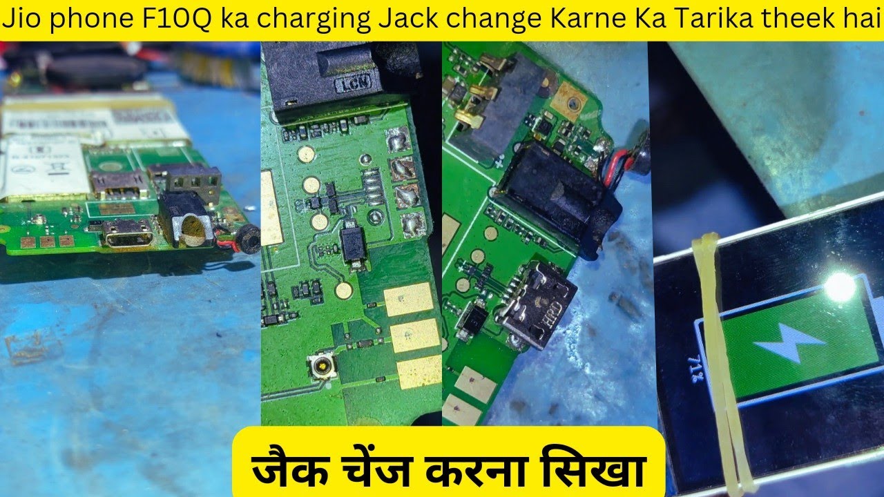 Mobile Jio F10Q Charging Jack Replace || jio keypad wale phone ka ...