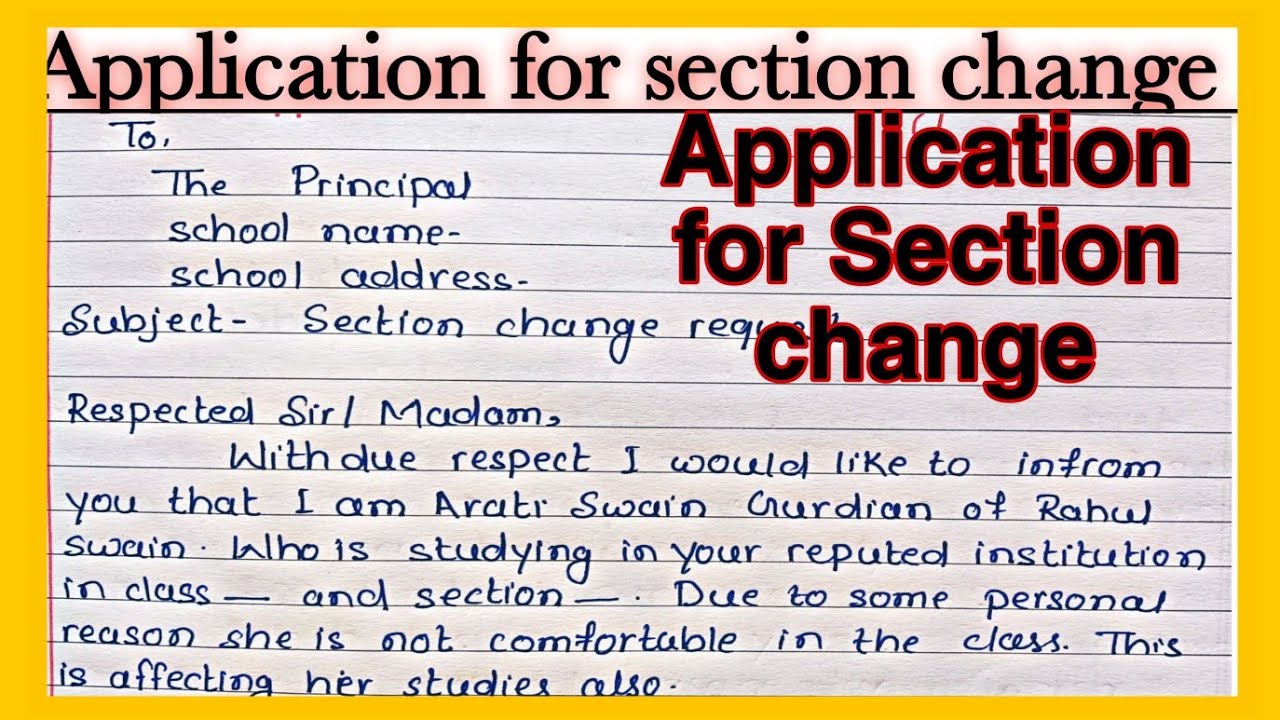 Section change request application in English l Application to the Head ...
