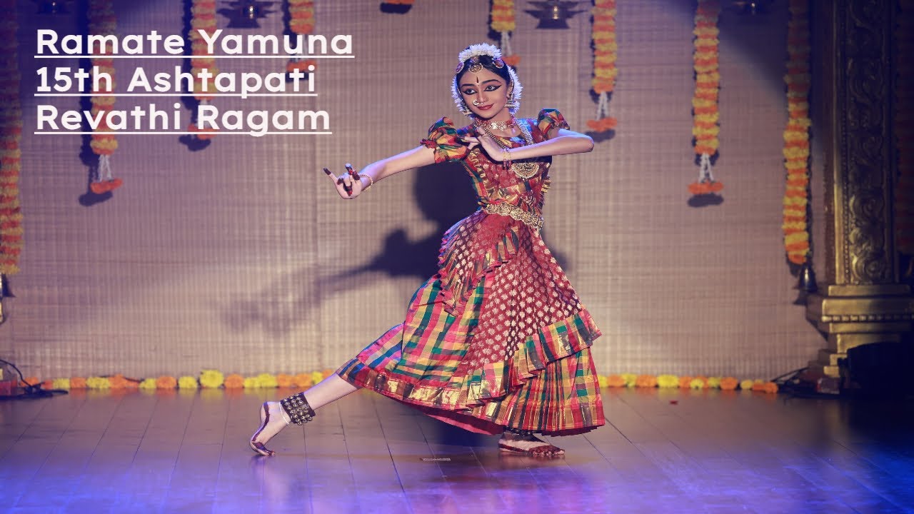 Ramate Yamuna -15th Ashtapati -SriJayadevar- Lakshmi Venkatesh-Shreya ...