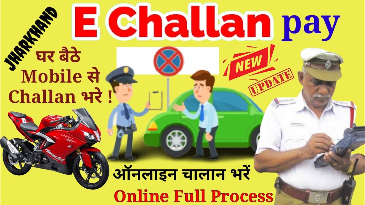 bike challan payment pay online , jharkhand Traffic challan online ...