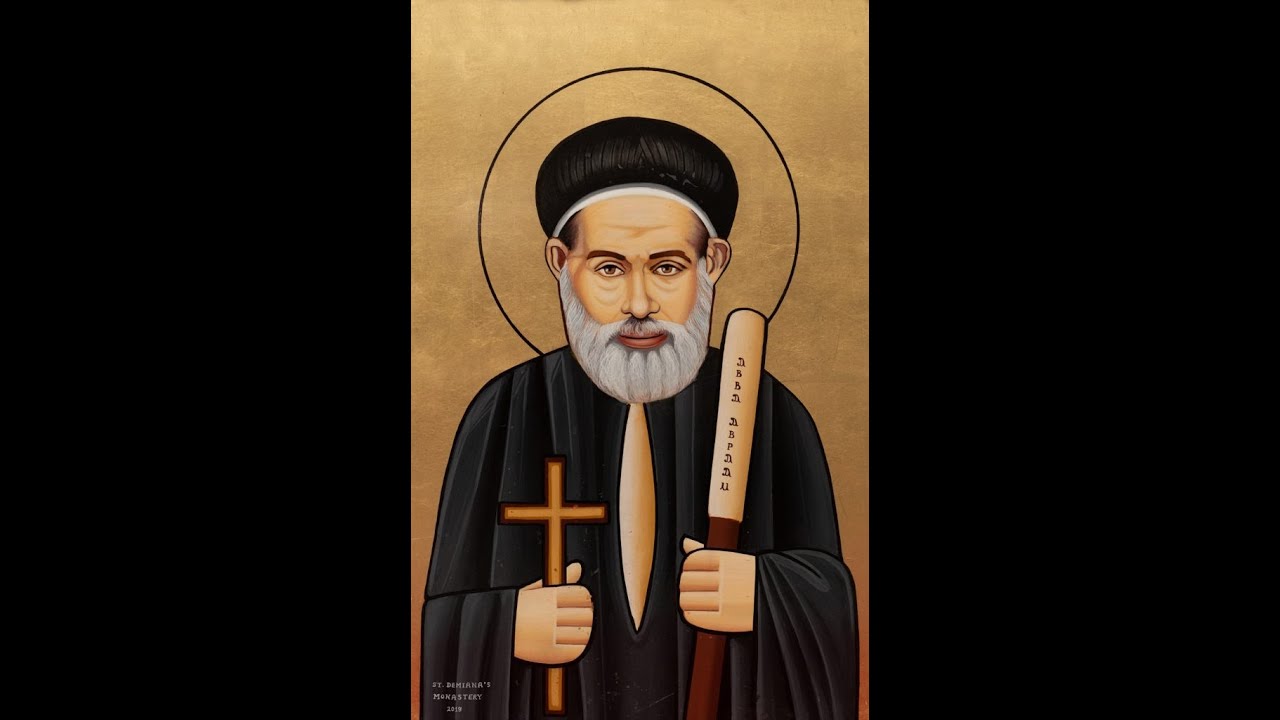 St. Abraam Coptic Church, NY - Sunday English Liturgy 2024-06-09 - YouTube