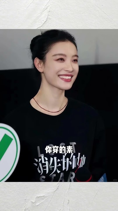秋冬美女氛围感 只有两个细节 变美 普通人的变美思路 秋冬穿搭 珍珠 香水 Youtube