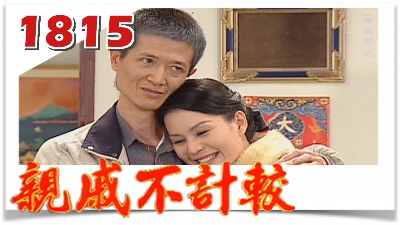 Formosa Tv - Perumperindo.co.id