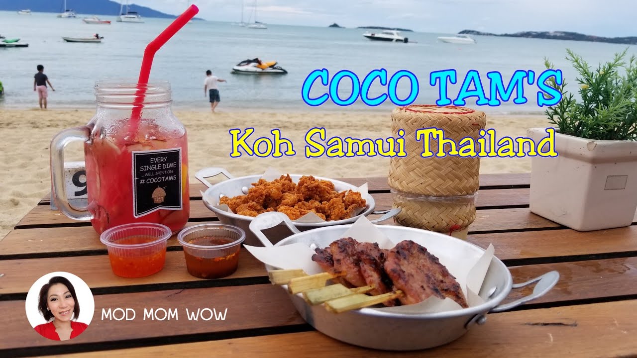 Coco Tam's บาร์สุดฮ้อต! ในเกาะสมุย | The Hottest Bar in Koh Samui ...