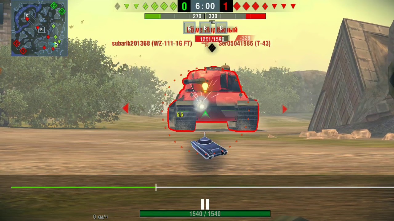 World of tanks..... Tiger 1 gamescom - YouTube