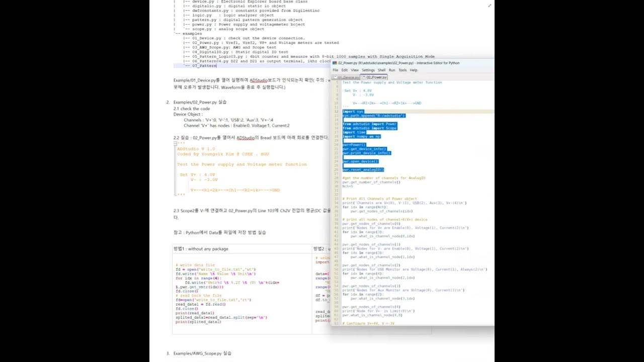 Lab05 2024 - YouTube