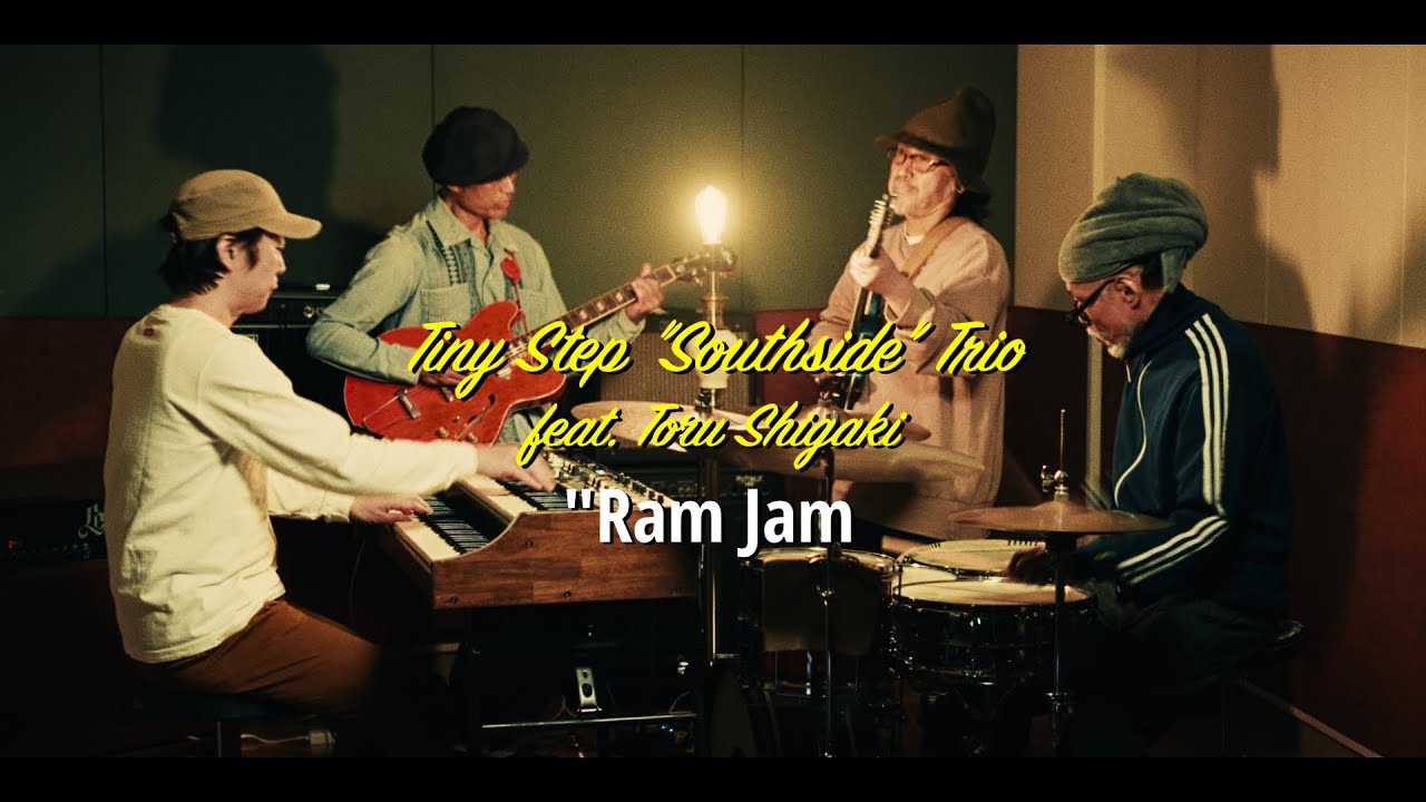 Ram Jam(Jackie Mittoo Cover) - YouTube