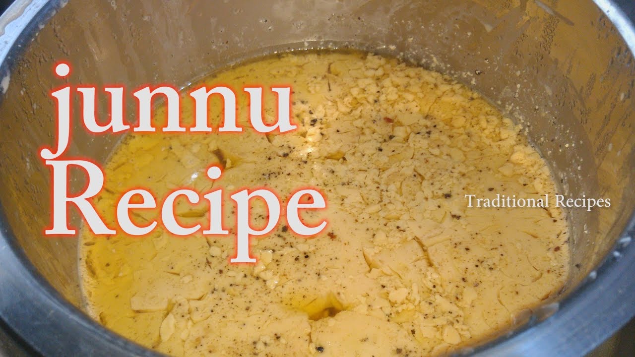 how to make junnu | indian recipes, indian sweets recipes, pudding ...