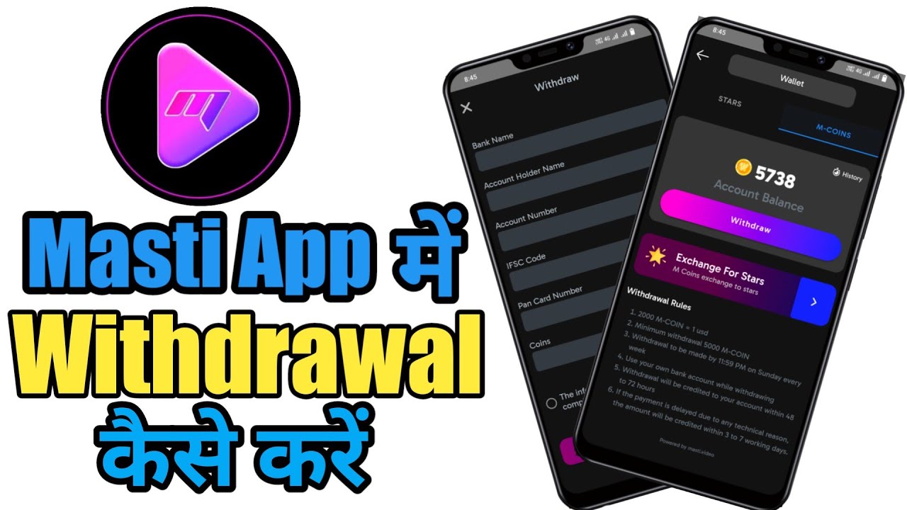 Masti App | Masti App Me Withdrawal Kaise Kare | Masti App Se Paisa ...