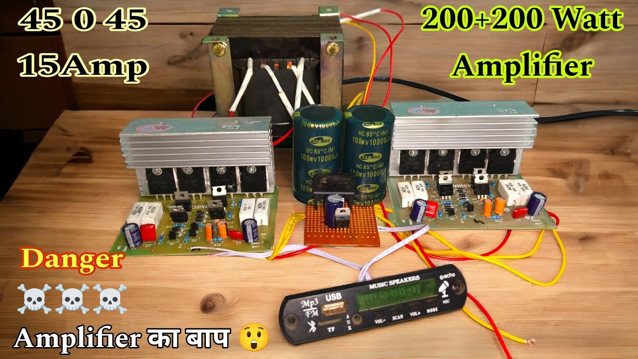 200+200 Watt Stereo Amplifier Full Canton || 400W Ka दमदार Amplifier हिला के रख देगा || Sound Ka ...