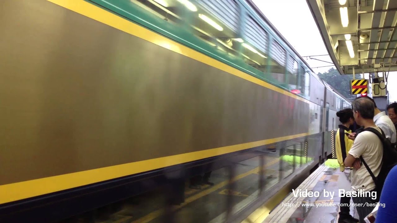 九廣直通車KTT駛經九龍塘站 MTR KTT @ Kowloon Tong Station - YouTube