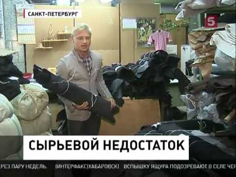Скоро в России с прилавков могут исчезнуть итальянские туфли и сапоги