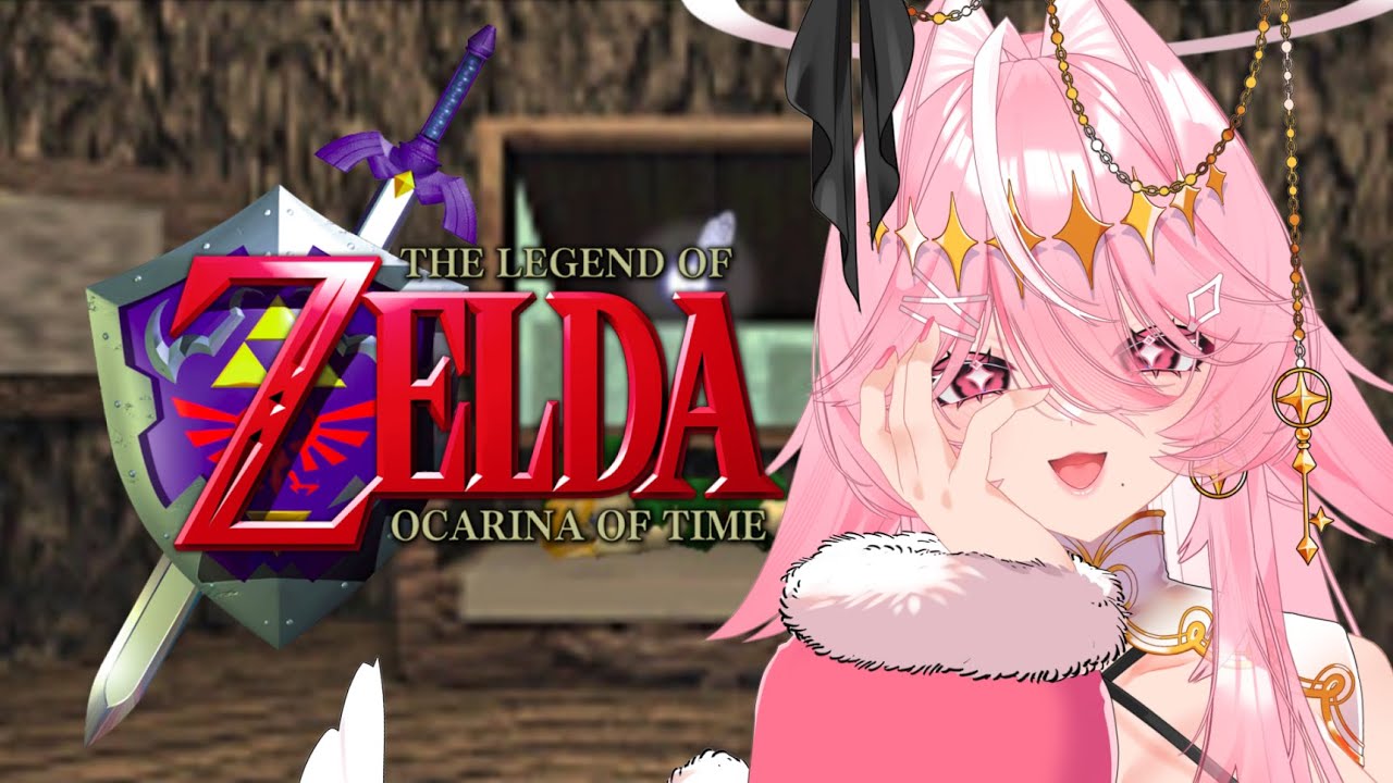 Wake up Link! It's time for a new adventure!【Ocarina of Time】 - YouTube