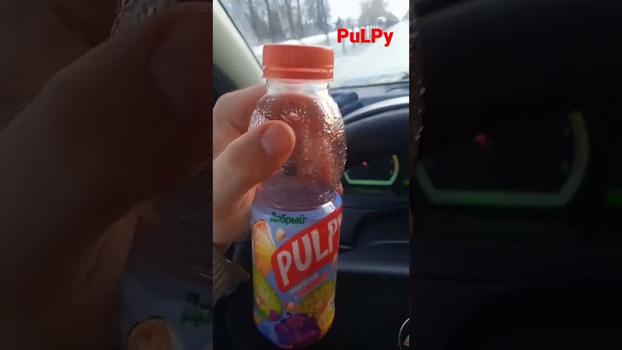 Pulpy - YouTube