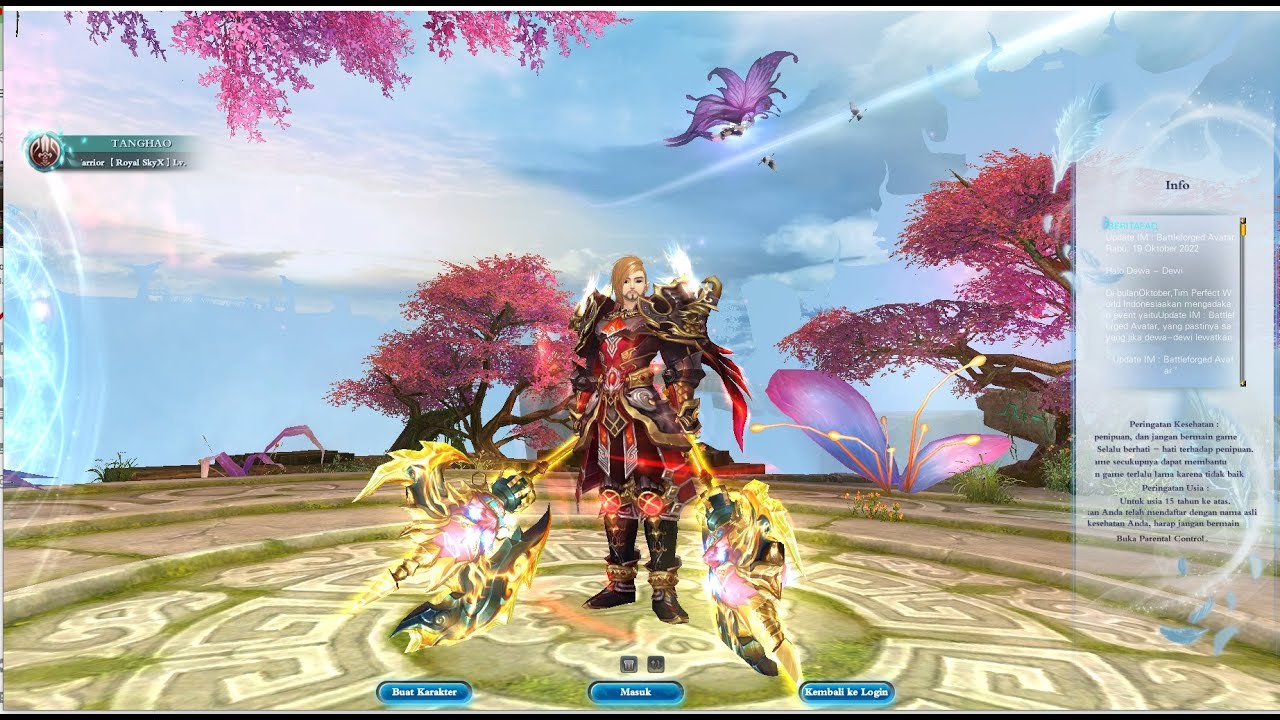 DIJUAL CEPAT WR PORTAL G5 SERVER LOTUS | perfect world indonesia - YouTube