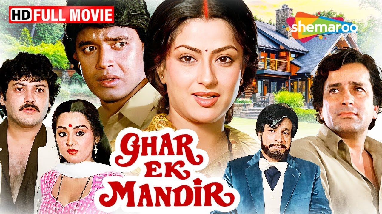 Ghar Ek Mandir - 80s Full Superhit Family Movie (HD) - Mithun ...