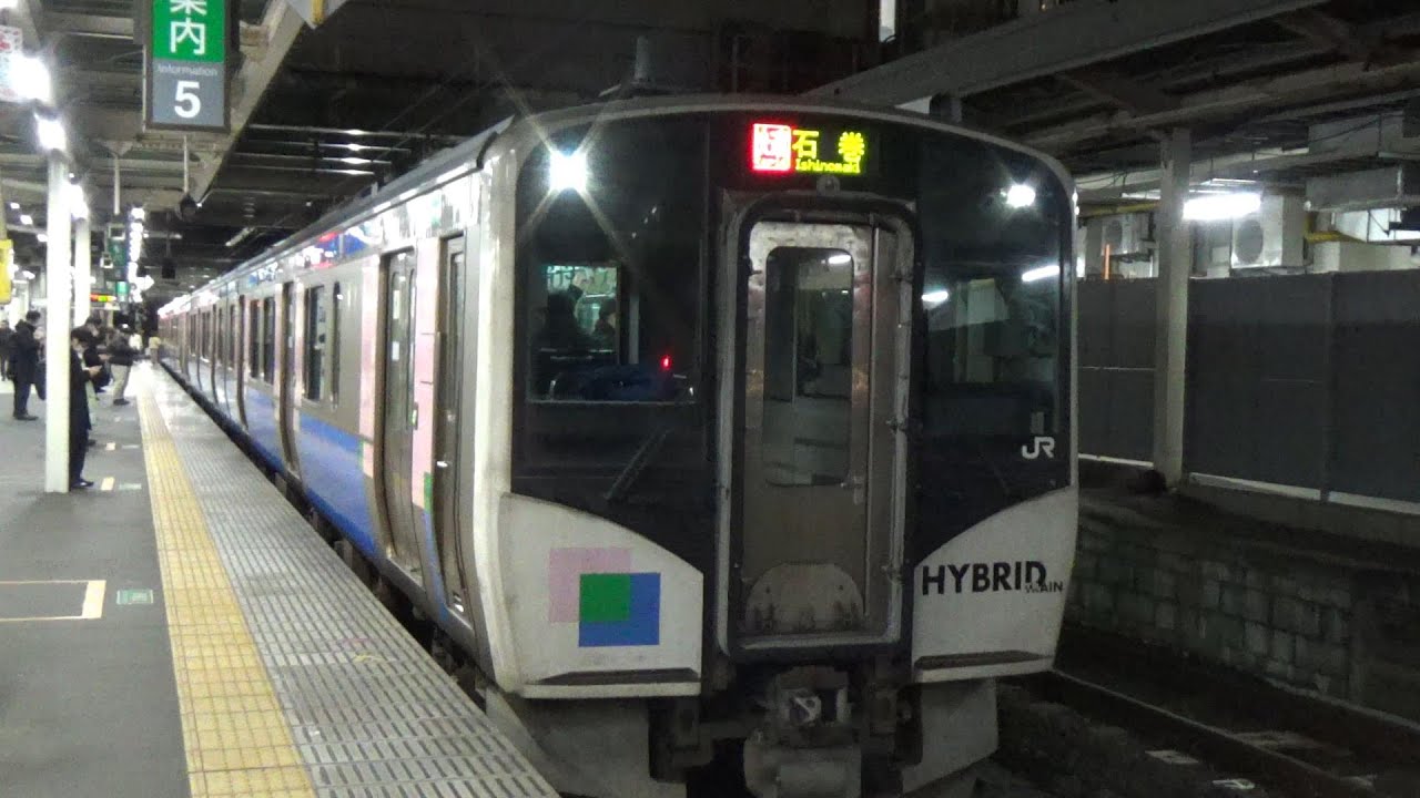 【E129系にディーゼルサウンド！】仙石東北ライン HB‐E210系 快速石巻行き 仙台駅 - YouTube