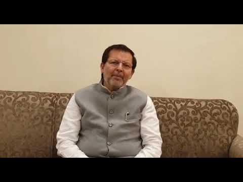 Day 2, Inaugural address by today's Chief Guest Members of Parliament ...