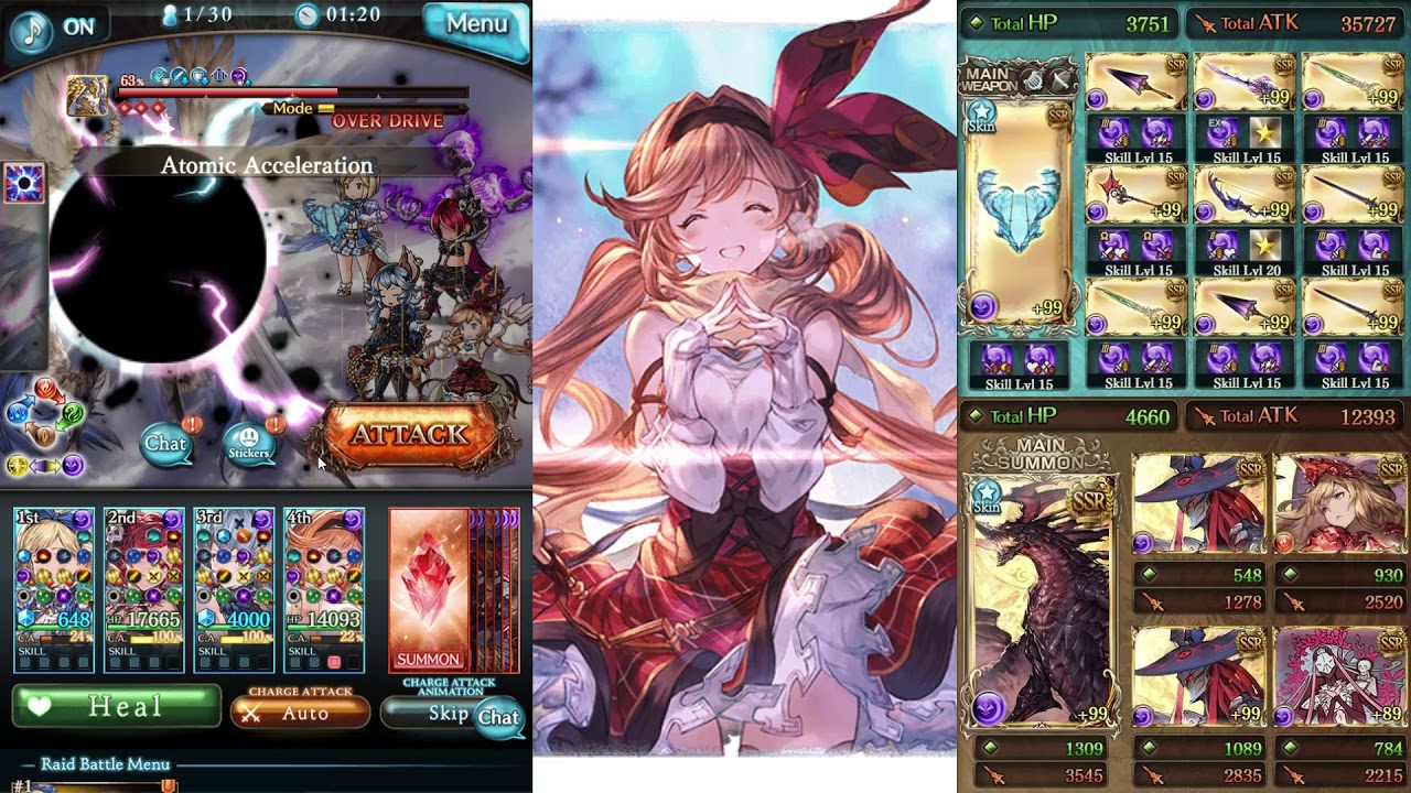 Granblue Fantasy グラブル - Metatron メタトロン Solo - YouTube