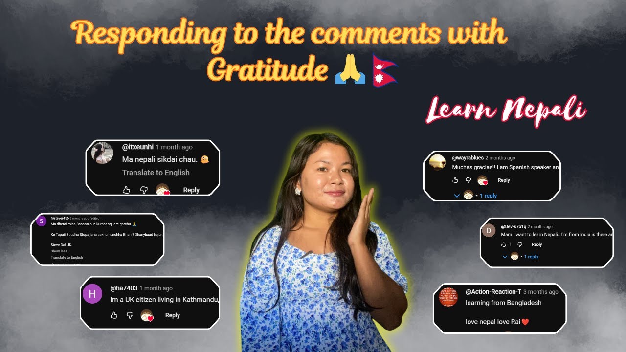 Responding to Public Comments - Talking with Our Viewers - YouTube
