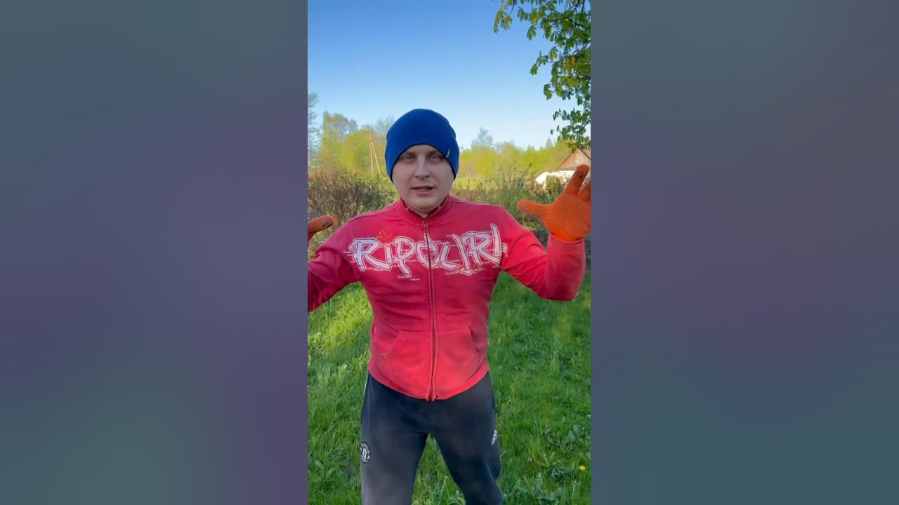 Лучшее средство для борьбы с травой - YouTube