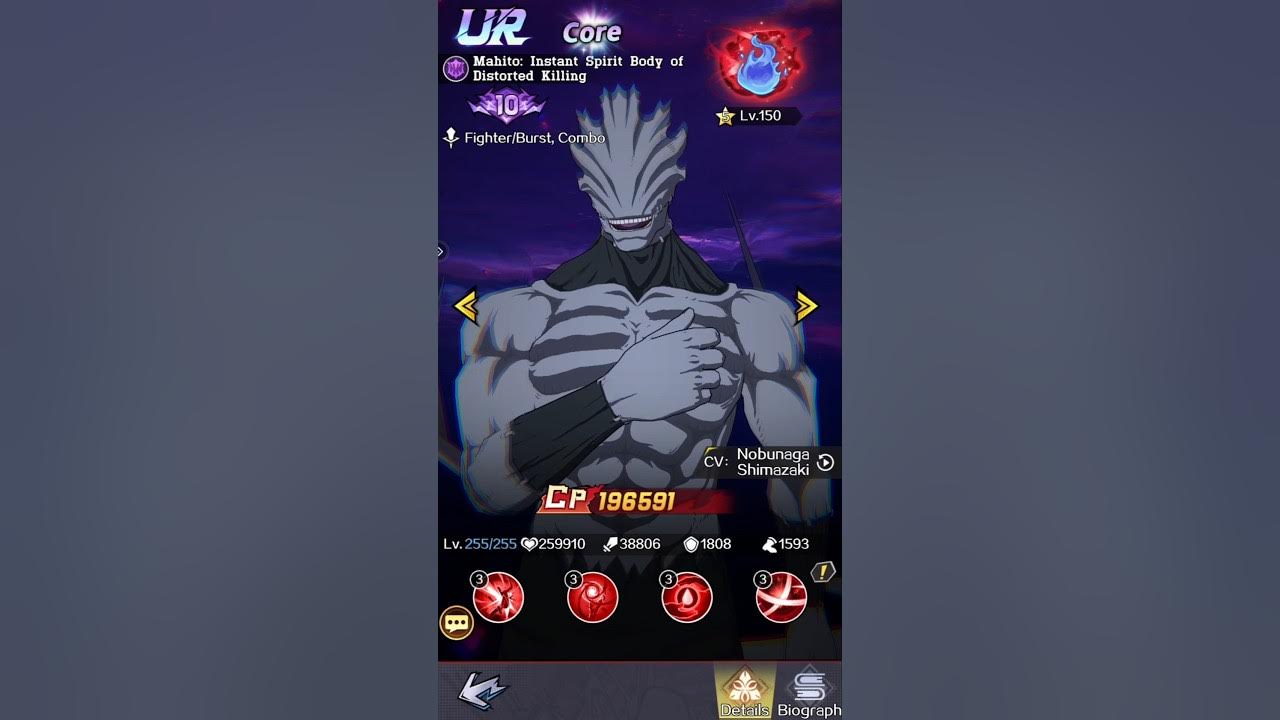 Mahito Final Form |Jujutsu Masters Cursed Rivals | TapScreen Gaming - YouTube