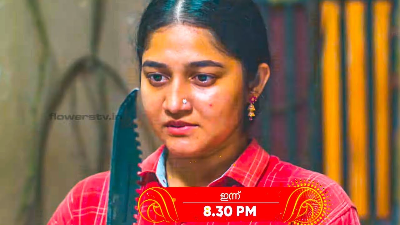 Sukhamo Devi Promo || 15-11- 2024 || Episode 481 || Flowers - YouTube