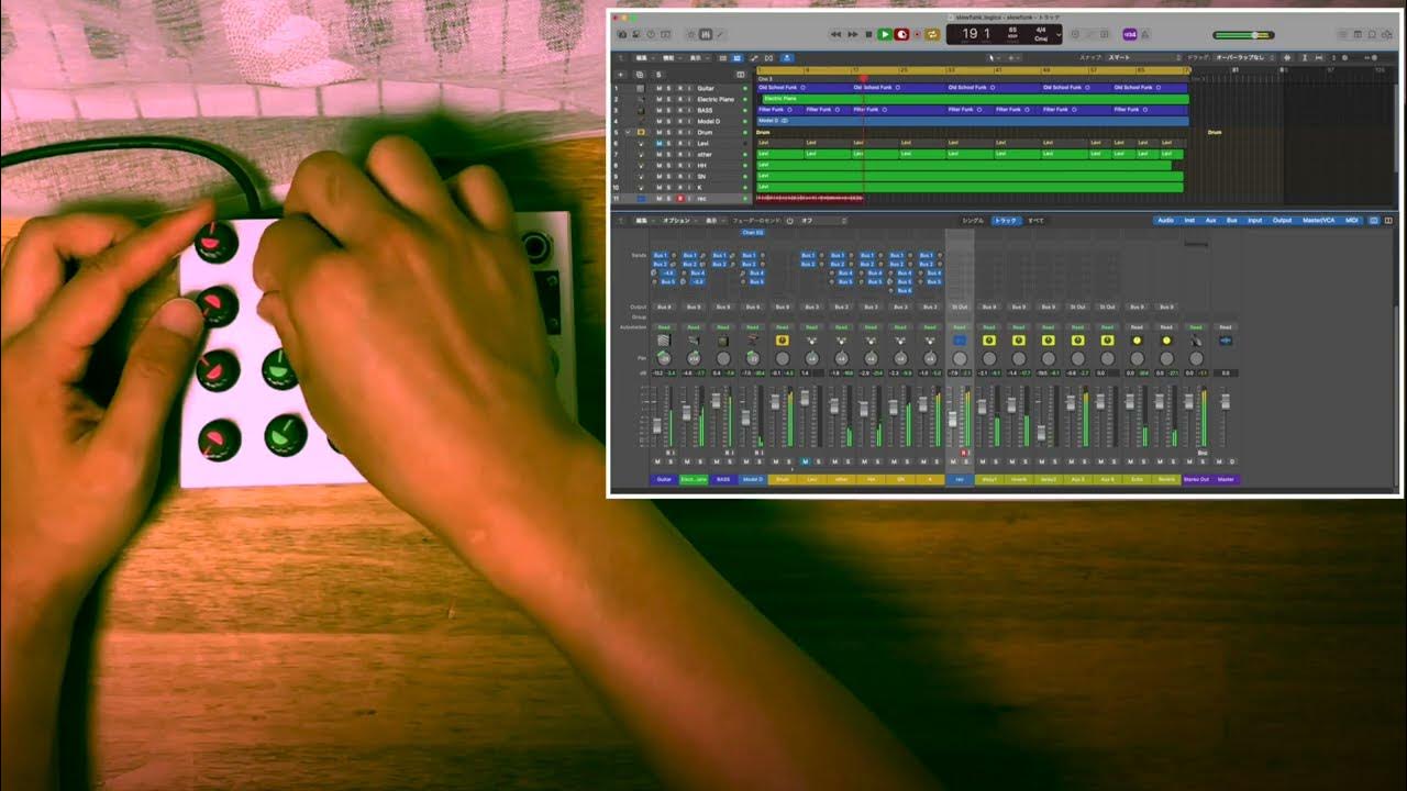 Mix in Logic Pro X using a DIY MIDI CONTROLLER - YouTube