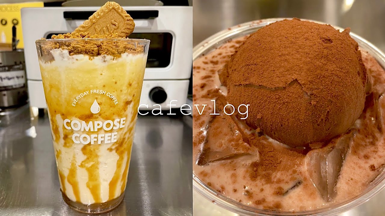 Cafe Vlog ๐๐ ์ปดํฌ์ฆ ๋ญ ๋จน์์ง ๊ณ ๋ฏผํ์ง๋ง์ธ์ ๐๐ ์ปดํฌ์ฆ์ปคํผ ์๋ฐ ์นดํ๋ธ์ด๋ก๊ทธ Asmr ์นดํ์๋ฐ