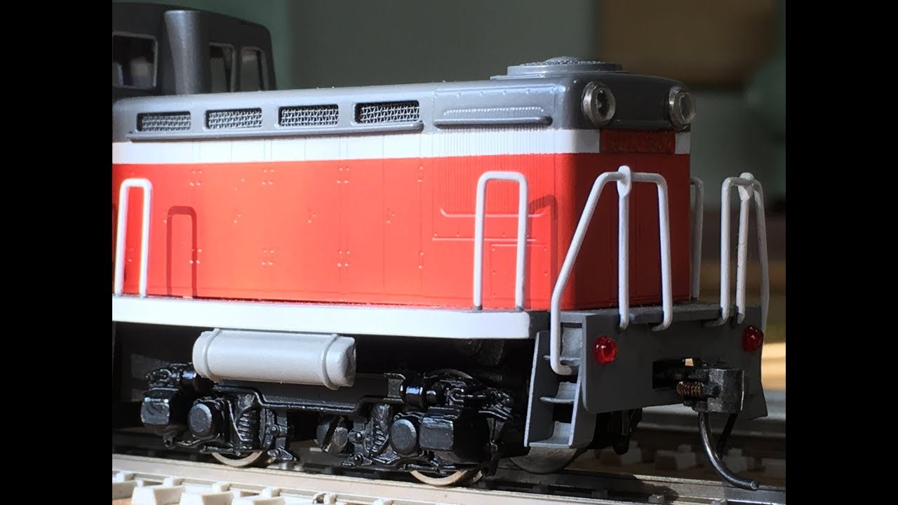 Brasstrains HO ENDO JNR DD13 MP-GEAR エンドウ DD13 MPギヤ仕様 - YouTube