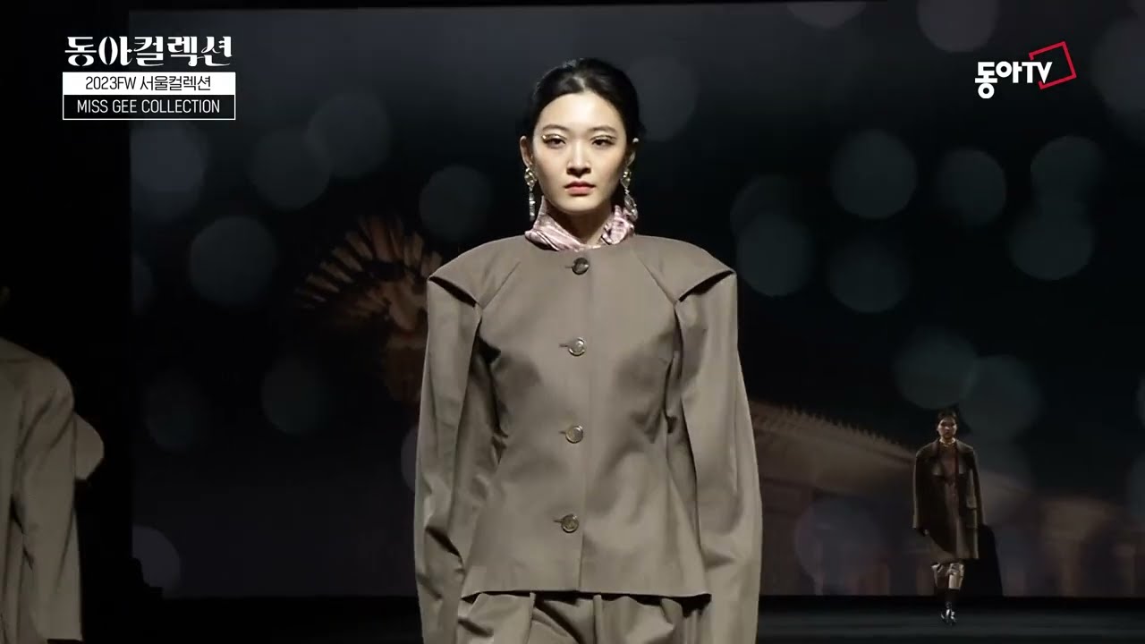 [캣워크(Catwalk) 구독 이벤트] 서울컬렉션 23FW_미스지콜렉션 MISS GEE COLLECTION_Edit Ver ...