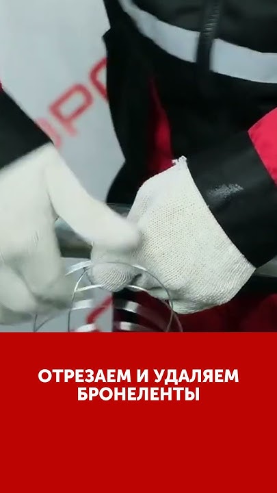 Подготовка кабеля к монтажу кабельной муфты НПП ЭРГ Youtube