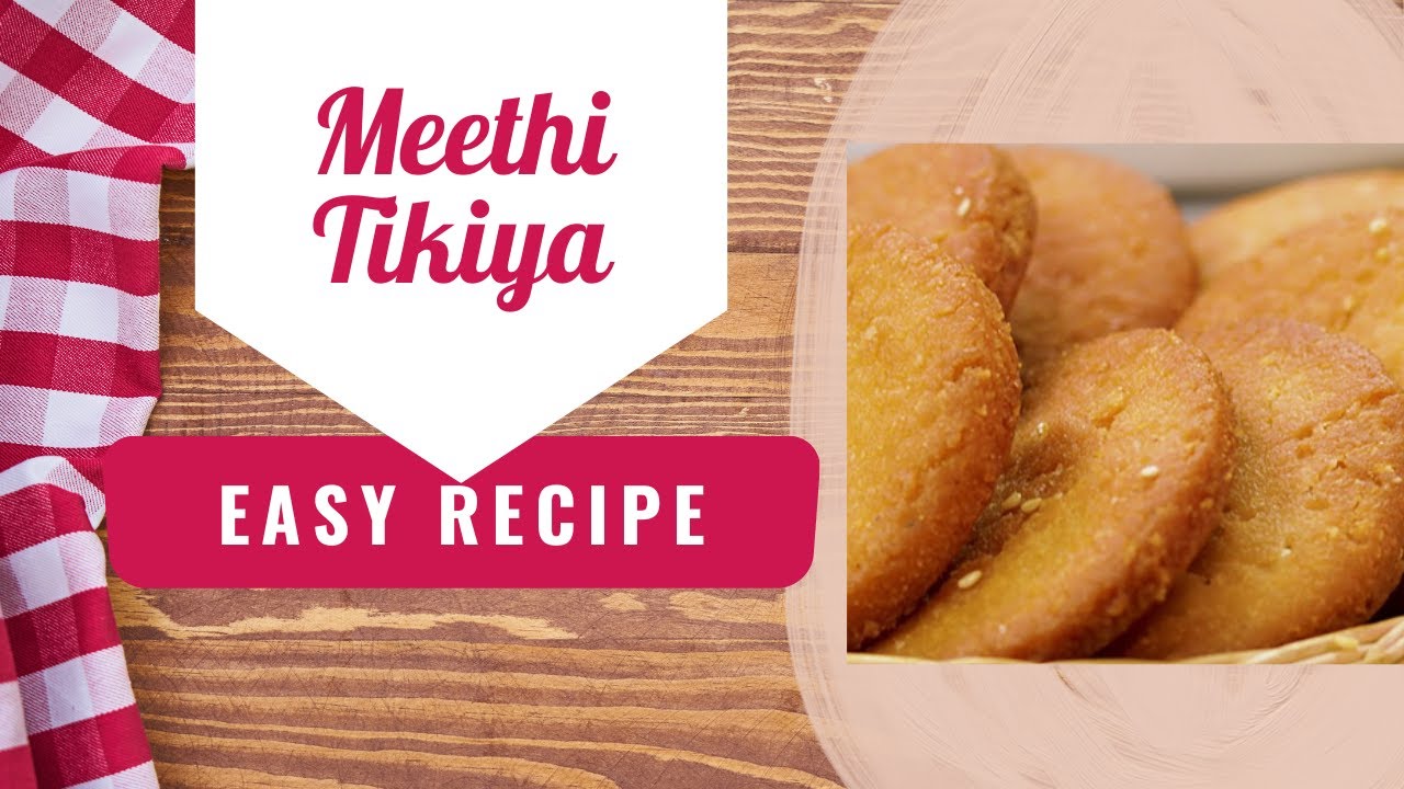 Meethi Tikyan - Koonday - Excellent Sweet Snack - میٹھی ٹِکیاں Easy ...