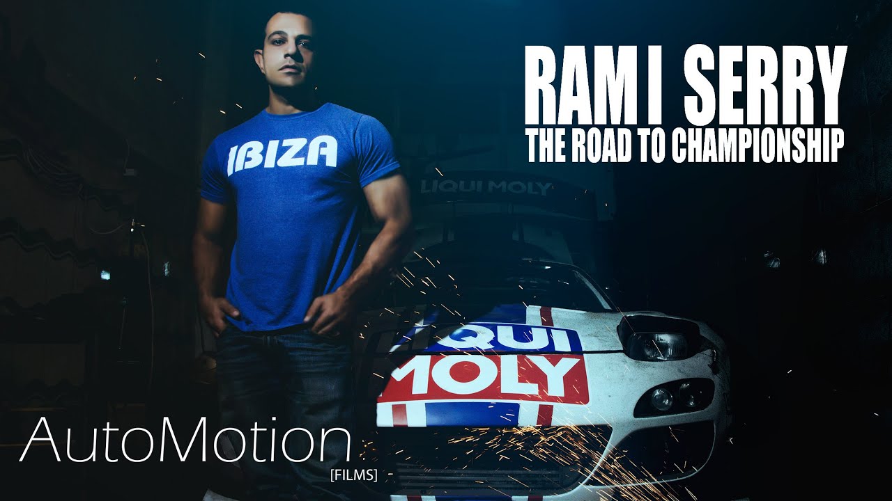 AutoMotion: ROAD TO THE CHAMPIONSHIP [Rami Serry] - Teaser - YouTube