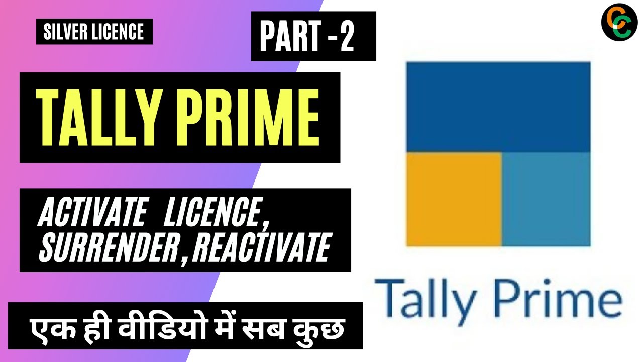 Tally Prime New Licence Activate| Surrender| Reactivate| Part -2 in ...