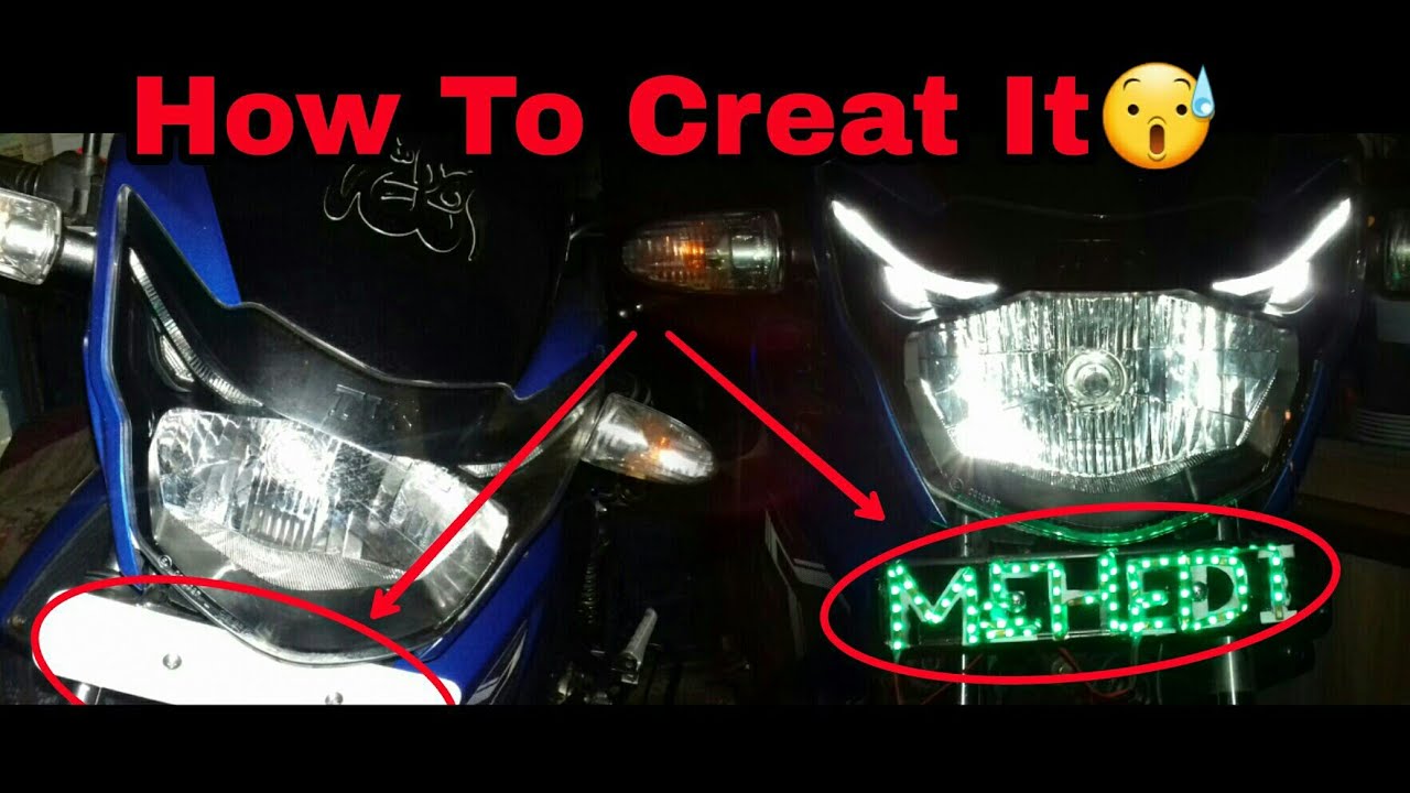How To Create Name In Front Plate mehediVlogs YouTube How To Create Name In Front Plate mehediVlogs YouTube