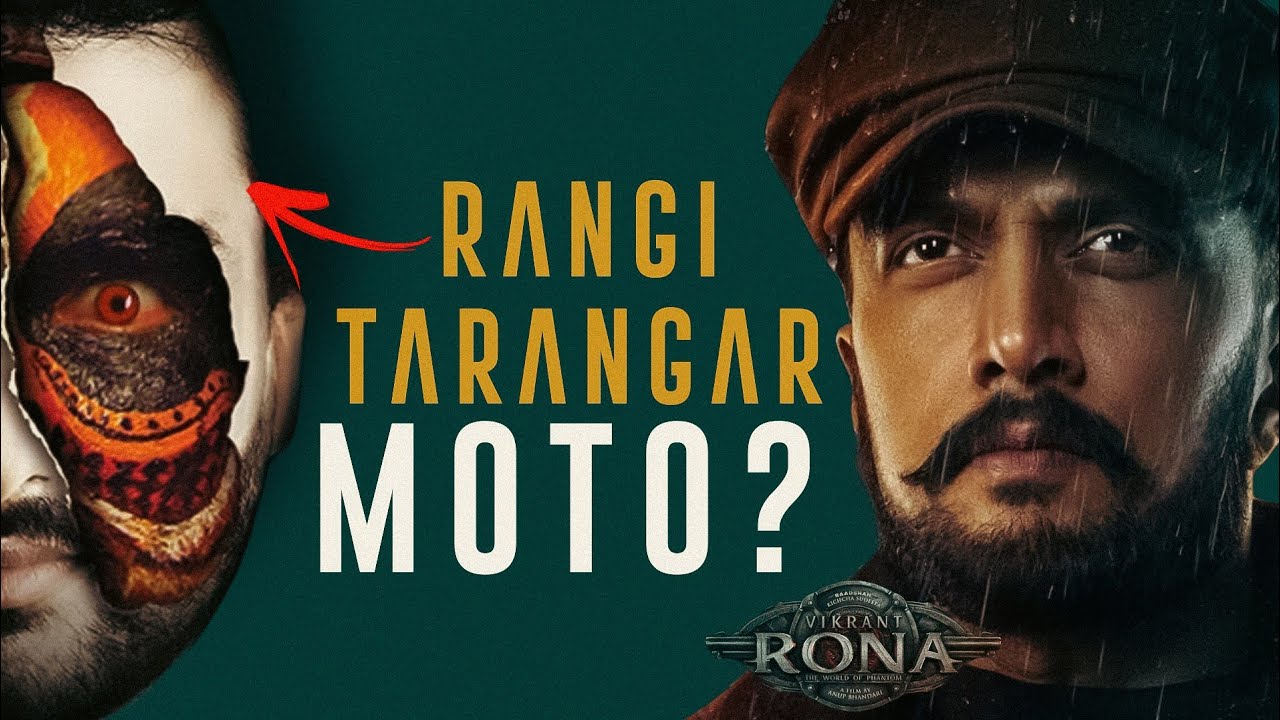 Vikrant Rona Movie Review | Rangi Taranga Puro? - YouTube
