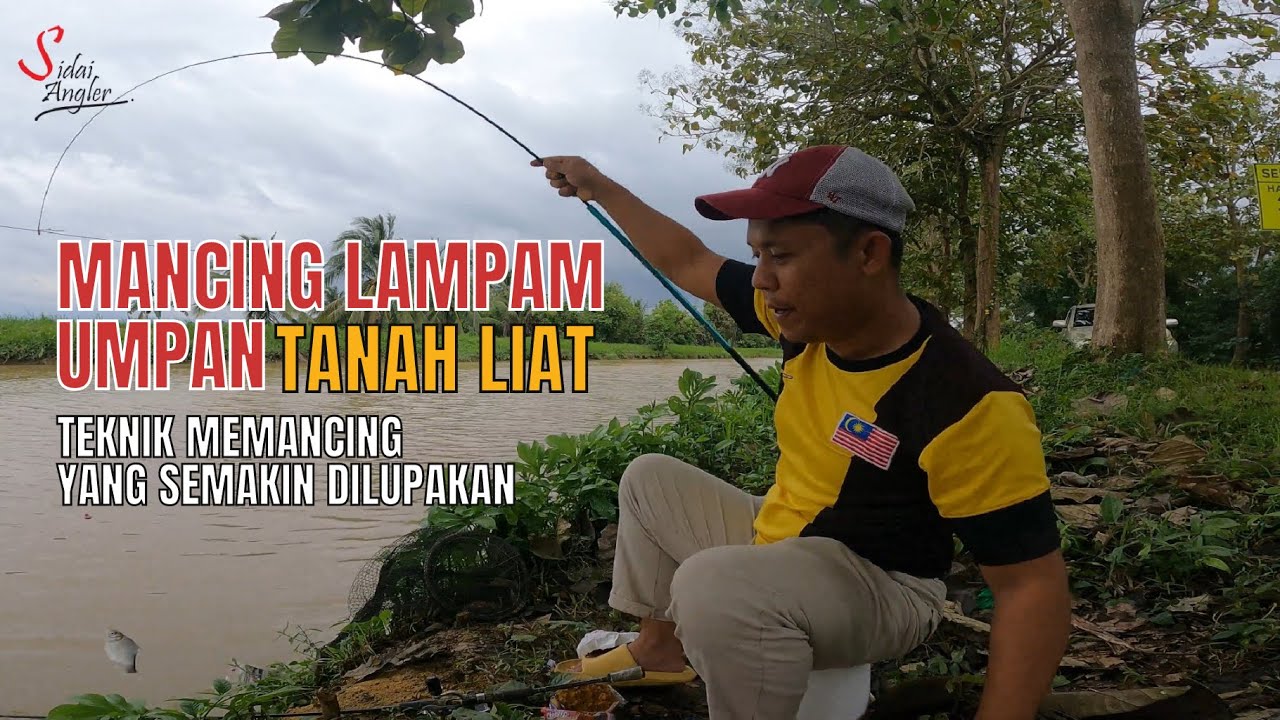 UMPAN IKAN LAMPAM PALING RARE| Teknik KUJAM ikan - YouTube
