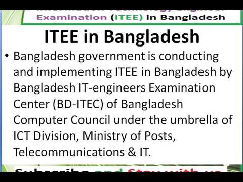 Information Technology Engineer Examination ITEE in Bangladesh Part 06 ...