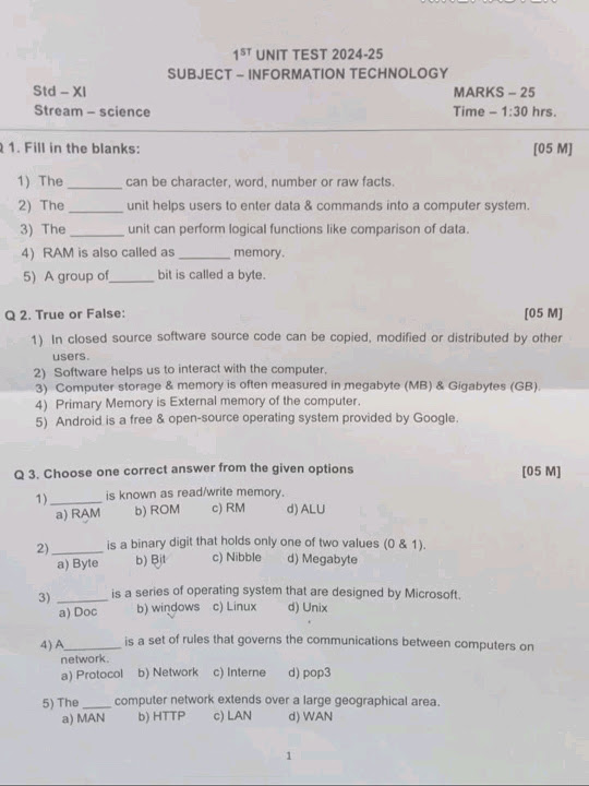 11th IT-Information Technology 1st unit test 2024-25 Question Paper|HSC ...