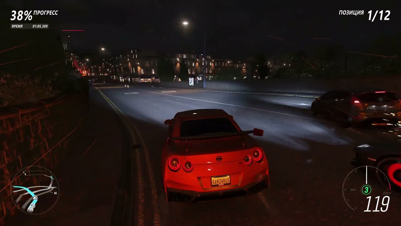 Nissan GTR / forza Horizon - YouTube