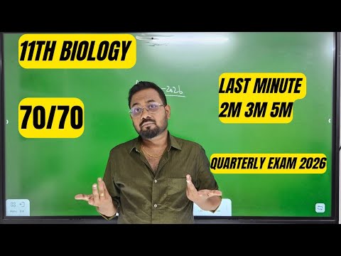 11th Biology | Last minute 2m 3m 5m | Confirm 70/70 | quarterly exam 2026