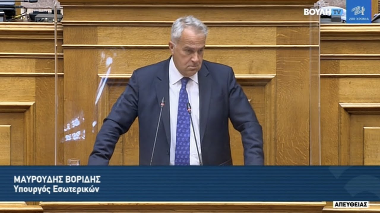 Μάκης Βορίδης: Αποκαταστήσαμε την κυβερνησιμότητα των Δήμων και των ...