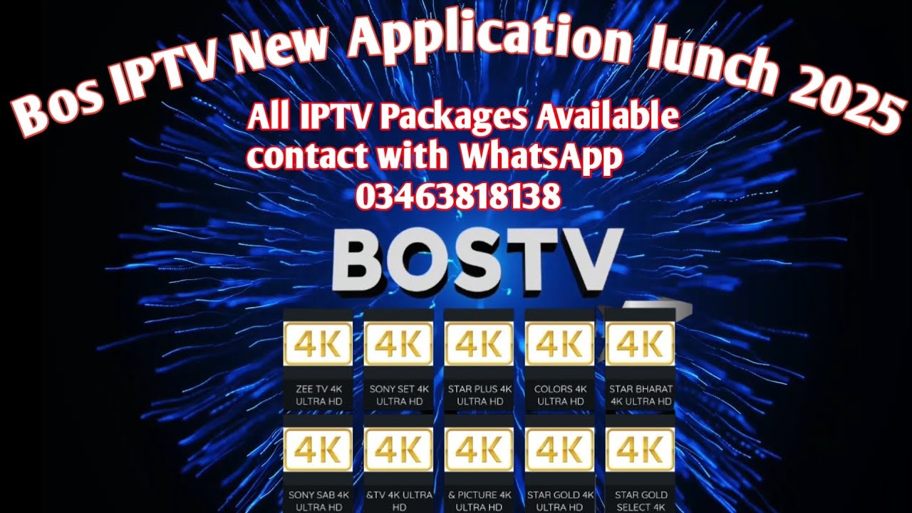 Bos IPTV New Application lunch 2025 - YouTube