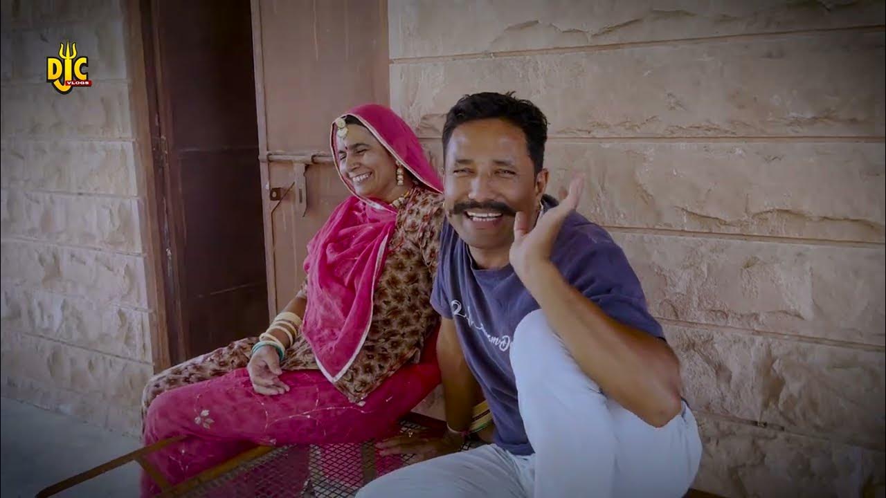 लुगाई ने 2-2 हजार का नोट निकाला नोटबन्दी में | 2000 Note Ban Vlog Balu Choudhary video DJC VLOGS ...