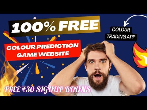 100% FREE COLOR TRADING GAME WEBSITE FREE ₹30 SIGNUP BOUNS FAST ...