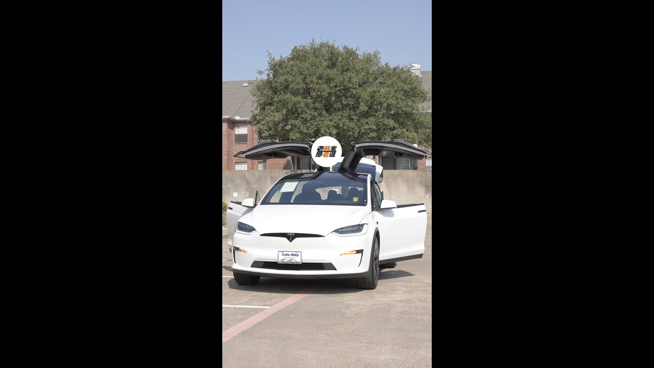 Tesla Model X Dancing - YouTube